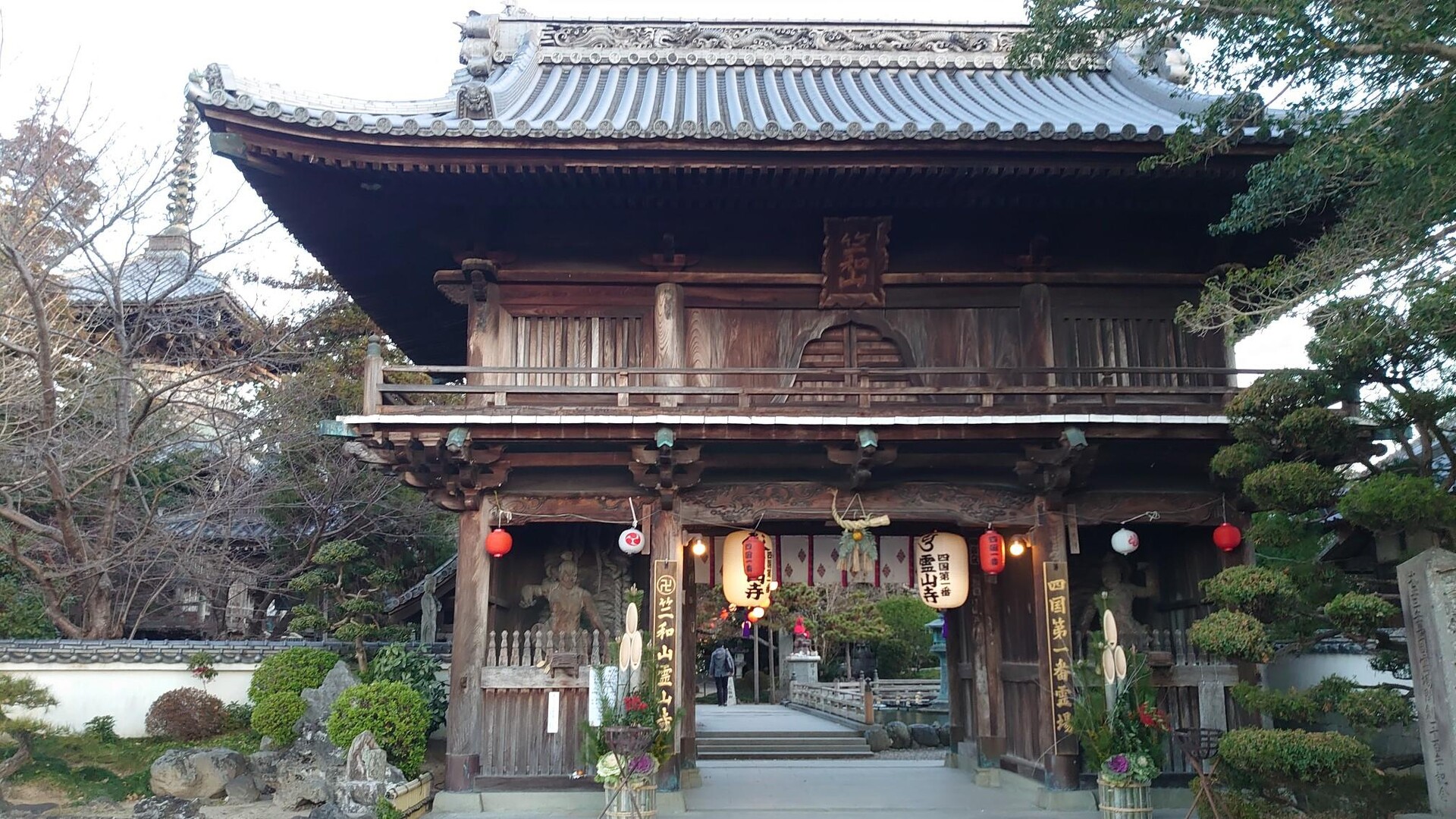 四国歩き遍路その1 :第1番霊山寺～第10番切幡寺 「スタンプラリー」 / せんちゃんさんの四国遍路その1の活動データ | YAMAP / ヤマップ