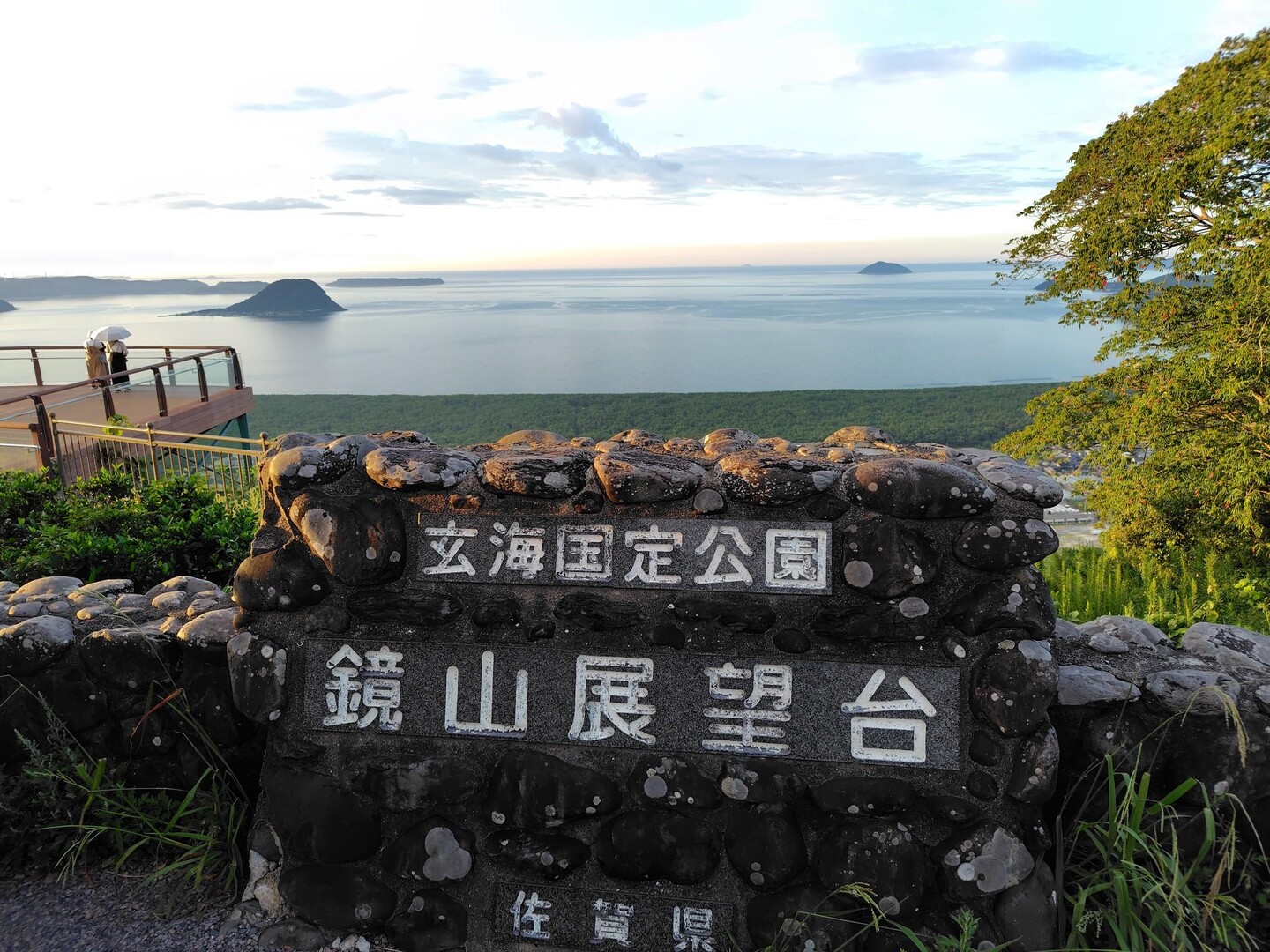 鏡山（領巾振山） / koushoさんの鏡山の活動データ | YAMAP / ヤマップ