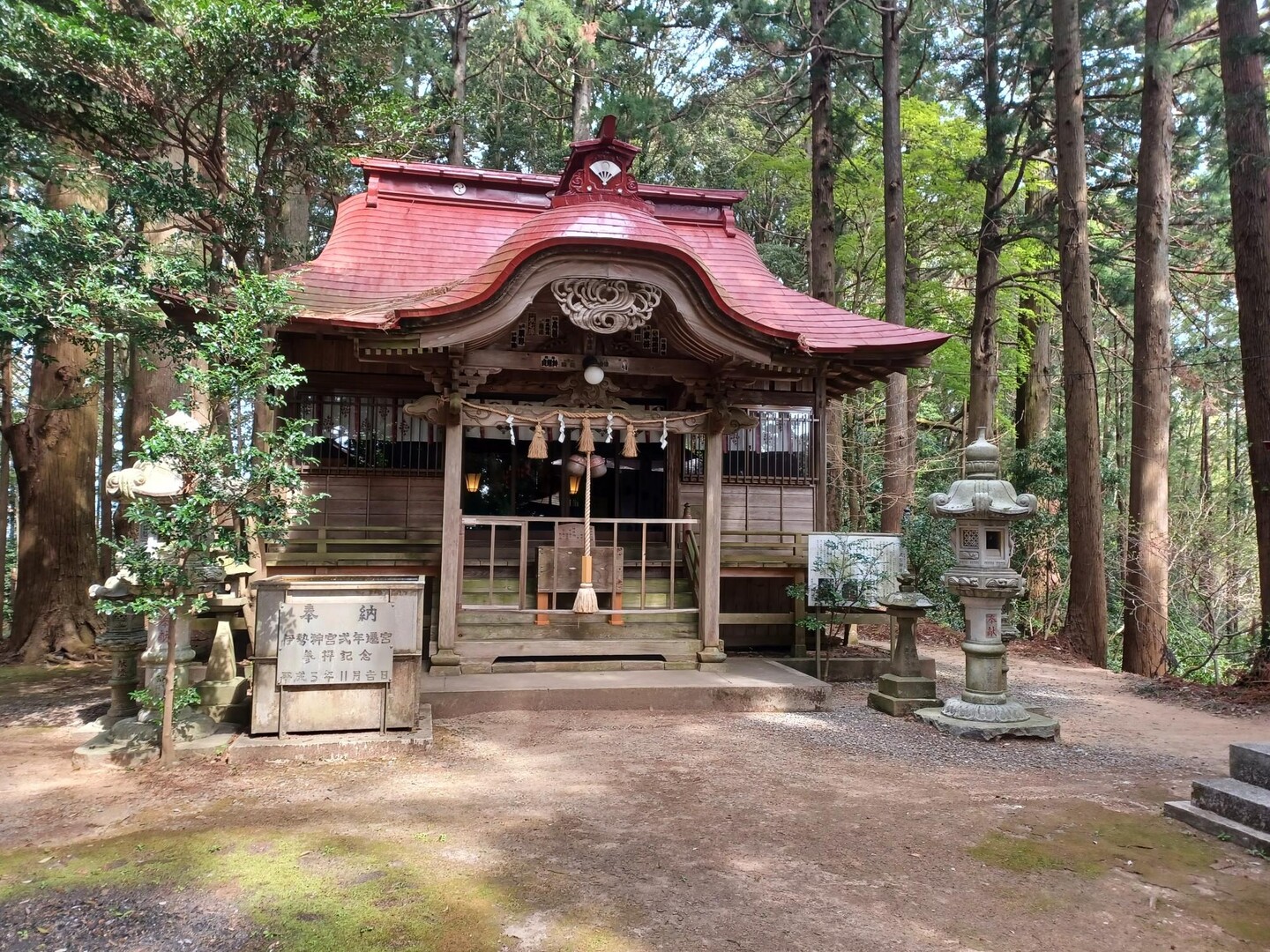 04-21 OSJ奥久慈トレイルショート後半 試走 / ADON さんの奥久慈男体山・月居山・篭岩（篭岩山）の活動データ | YAMAP / ヤマップ