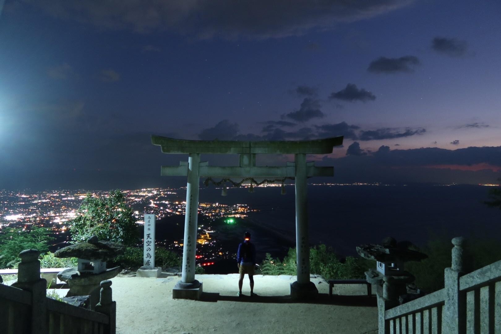 父母ヶ浜〜高屋神社ピストン18.18km(D+498m) / からくりさんのランニングの活動データ | YAMAP / ヤマップ