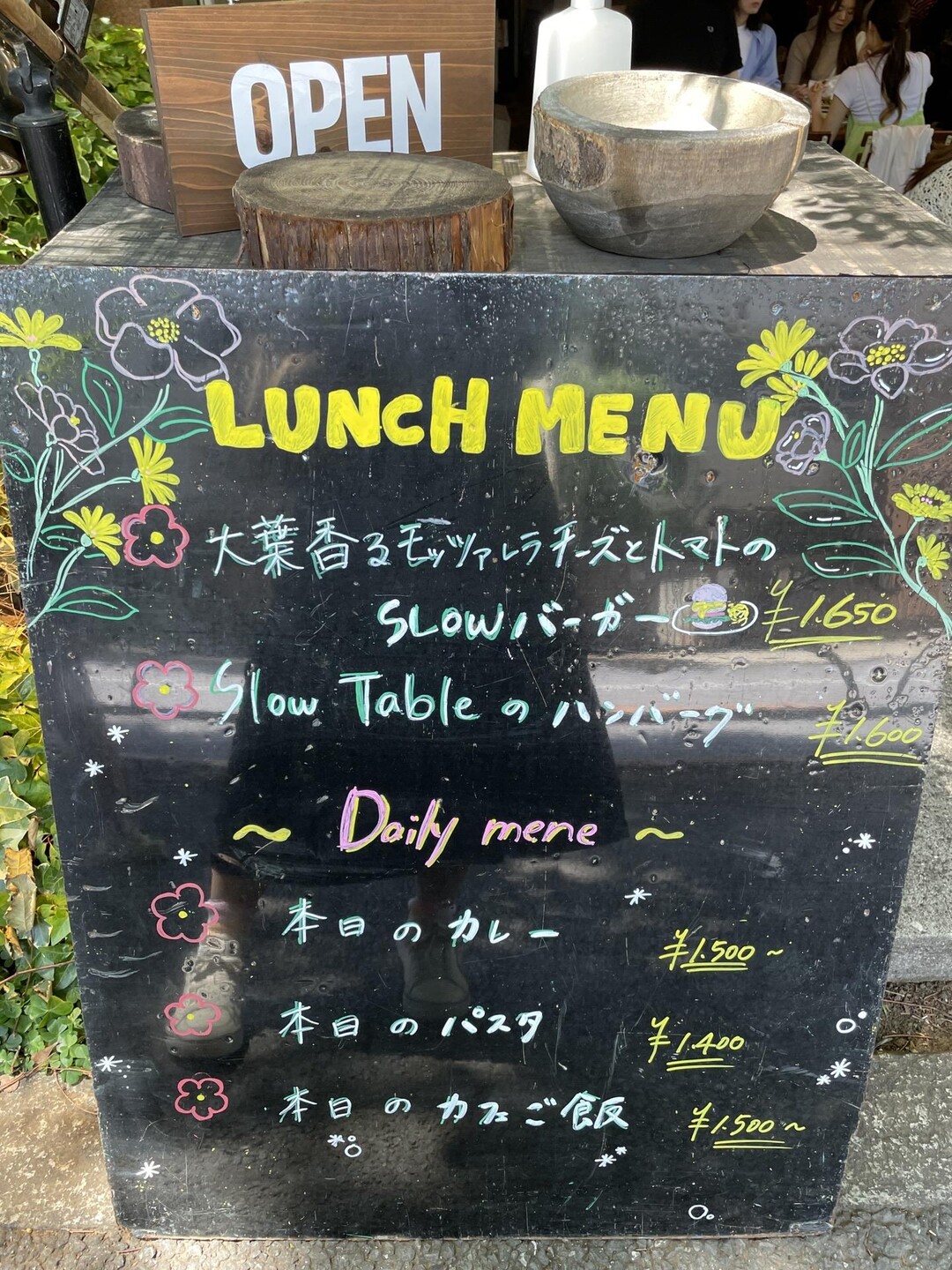 約1年ぶりくらいにパイセンとランチ＆LI... / chocoさんのモーメント | YAMAP / ヤマップ