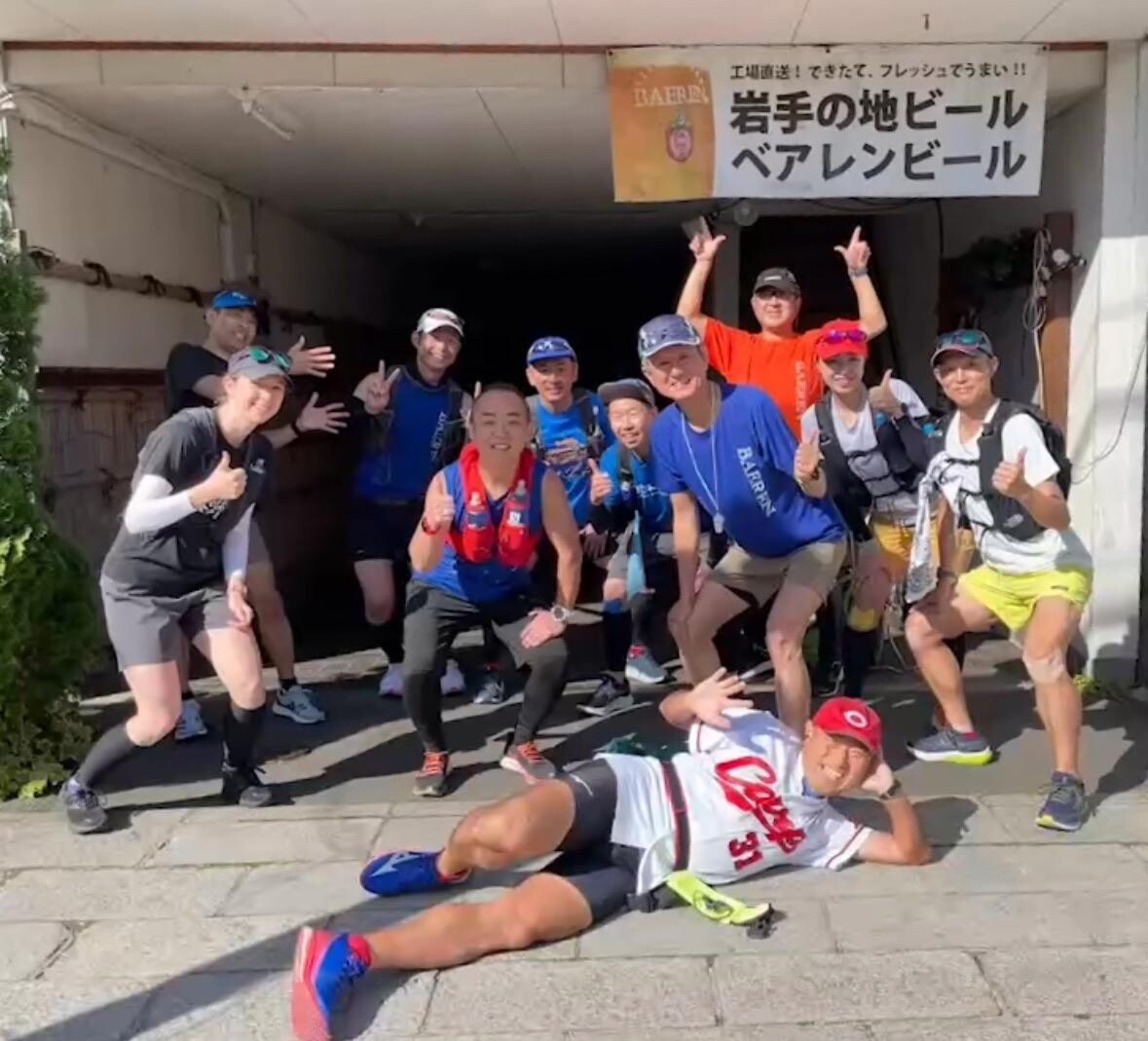 ベアランロング(後半：ハーフ33km)に出走💦-2024-05-18 / You3( ´灬` )ﾉ🍺さんのランニングの活動データ | YAMAP / ヤマップ