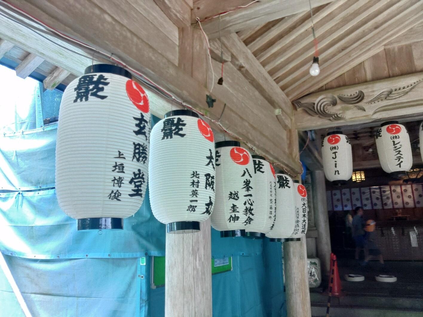 愛宕神社登拝(183回)&お水上げ(1818L) / ふくさんの愛宕山・三頭山・朝日峯の活動データ | YAMAP / ヤマップ