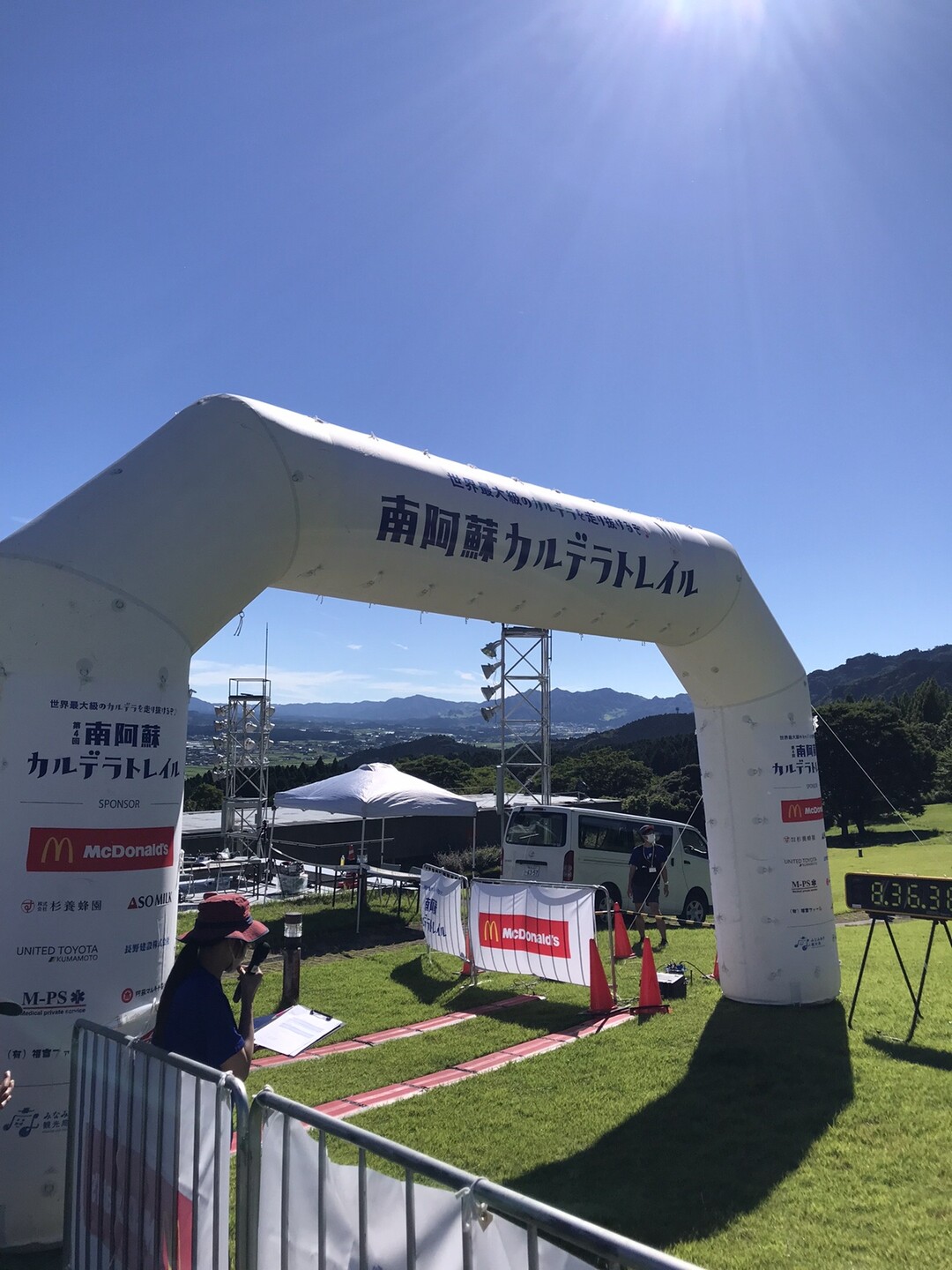 南阿蘇カルデラトレイル / Shingo Sさんの俵山・冠ヶ岳・清栄山の活動データ | YAMAP / ヤマップ