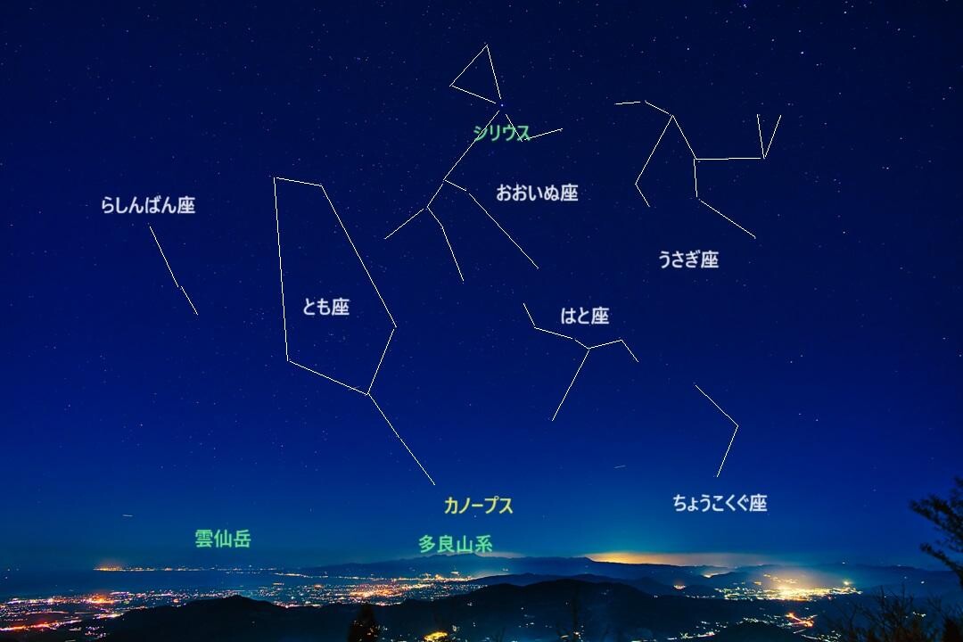 天山登山口からの星空（R6.3.21）② / としちゃんさんの天山の活動データ | YAMAP / ヤマップ