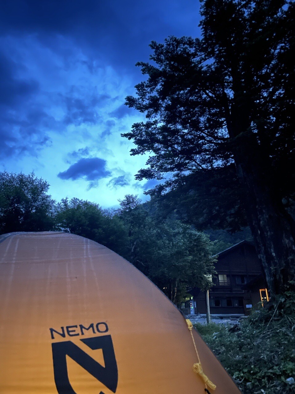 おはようございます。横尾は14℃です☔️... / kitamiさんのモーメント | YAMAP / ヤマップ