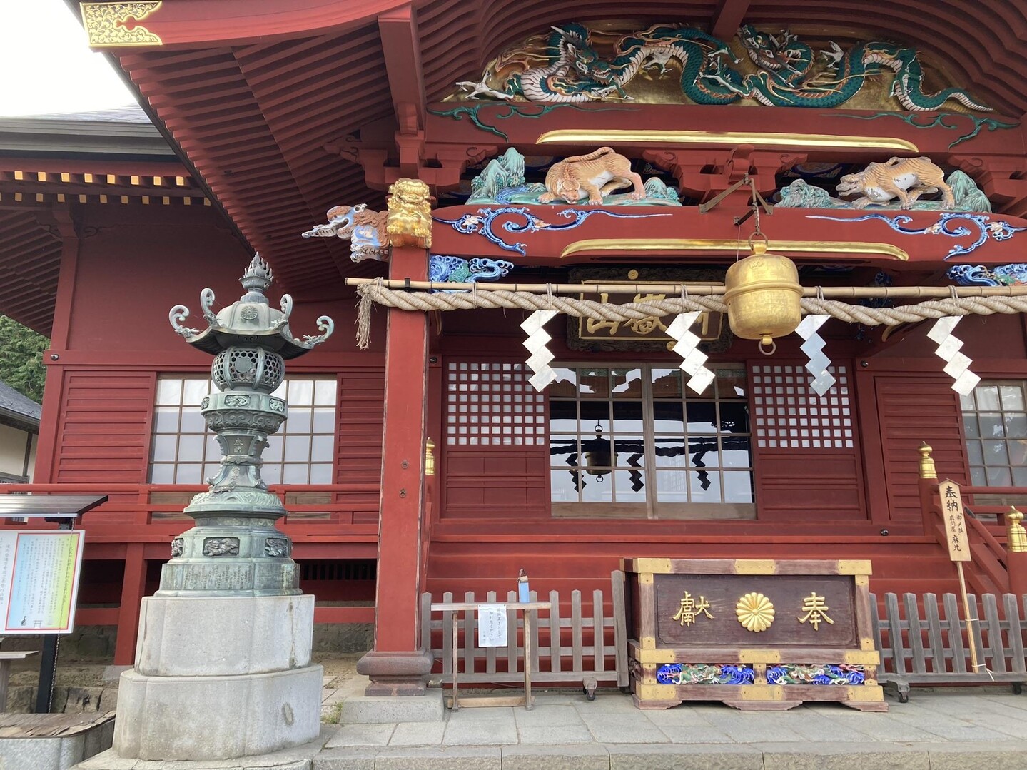 御岳山 / kinoさんの大岳山・御岳山・御前山の活動データ | YAMAP / ヤマップ