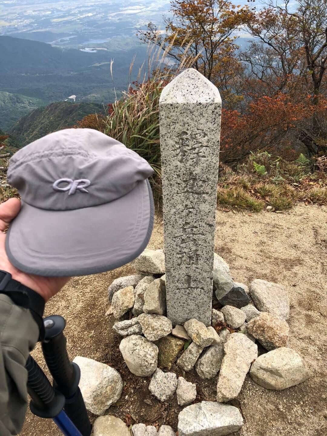 ※過去の山行記録です。 R3 10月2... / オオイシさんのモーメント | YAMAP / ヤマップ