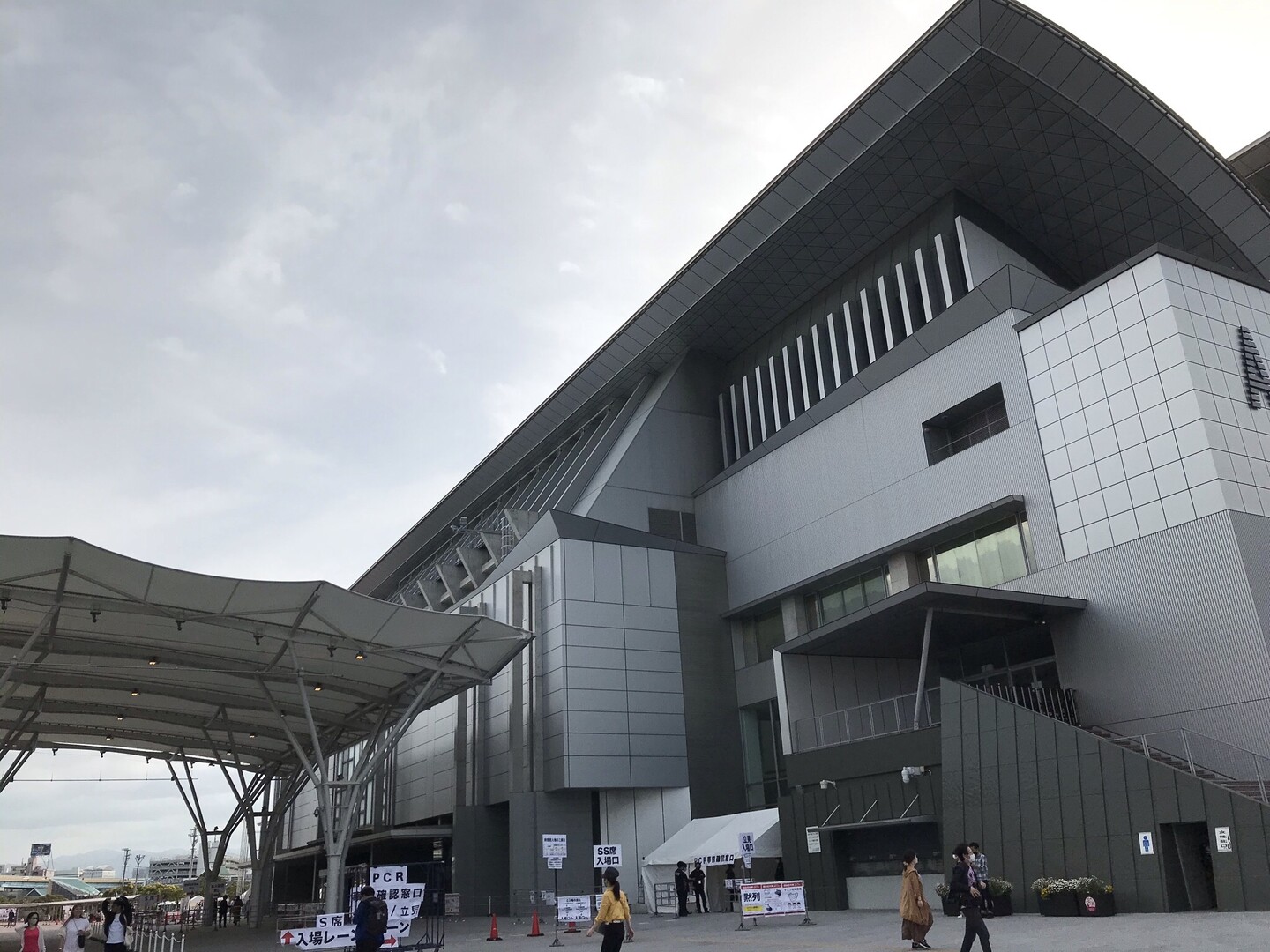 からの〜 3年ぶりの B'z LIV ... / ぽっぽさんのモーメント | YAMAP / ヤマップ