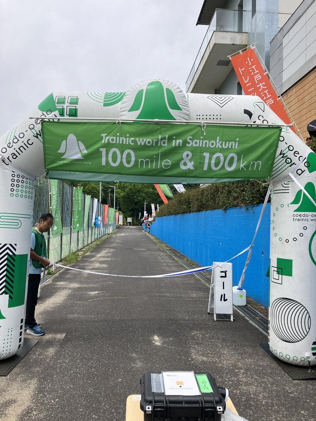 20240518 彩の国100km / 餅さんの関八州見晴台の活動データ | YAMAP / ヤマップ