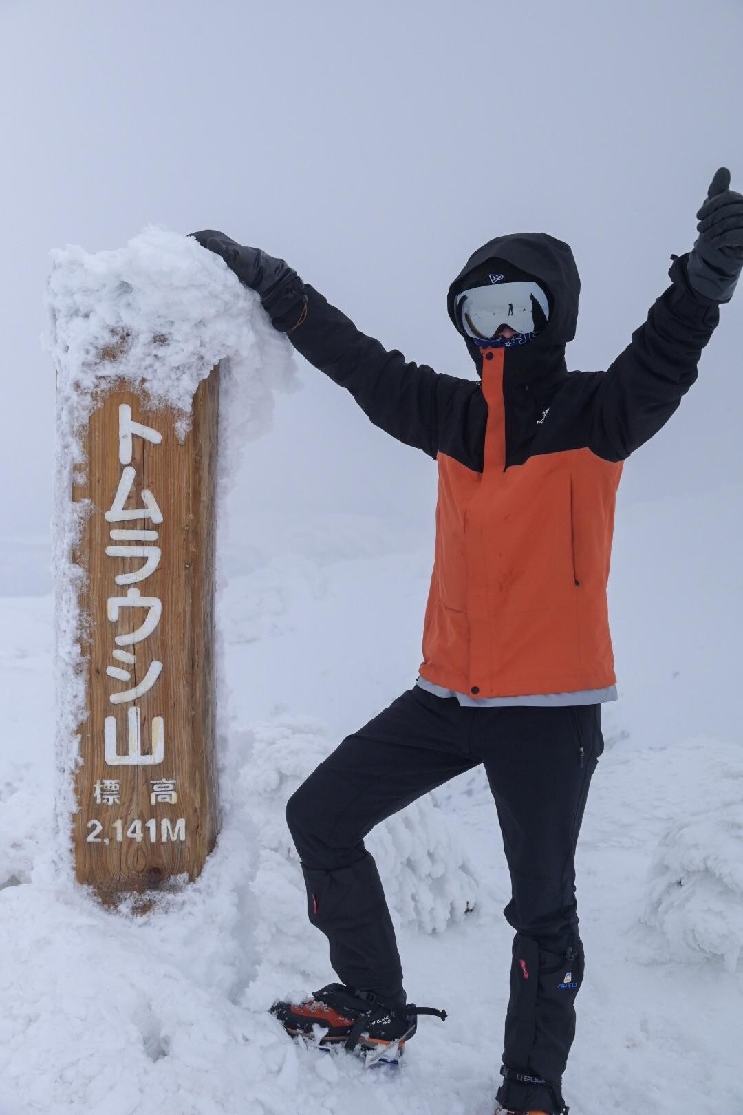 雪のトムラウシ山 / こもちゃんさんのGT3 2の活動データ | YAMAP / ヤマップ
