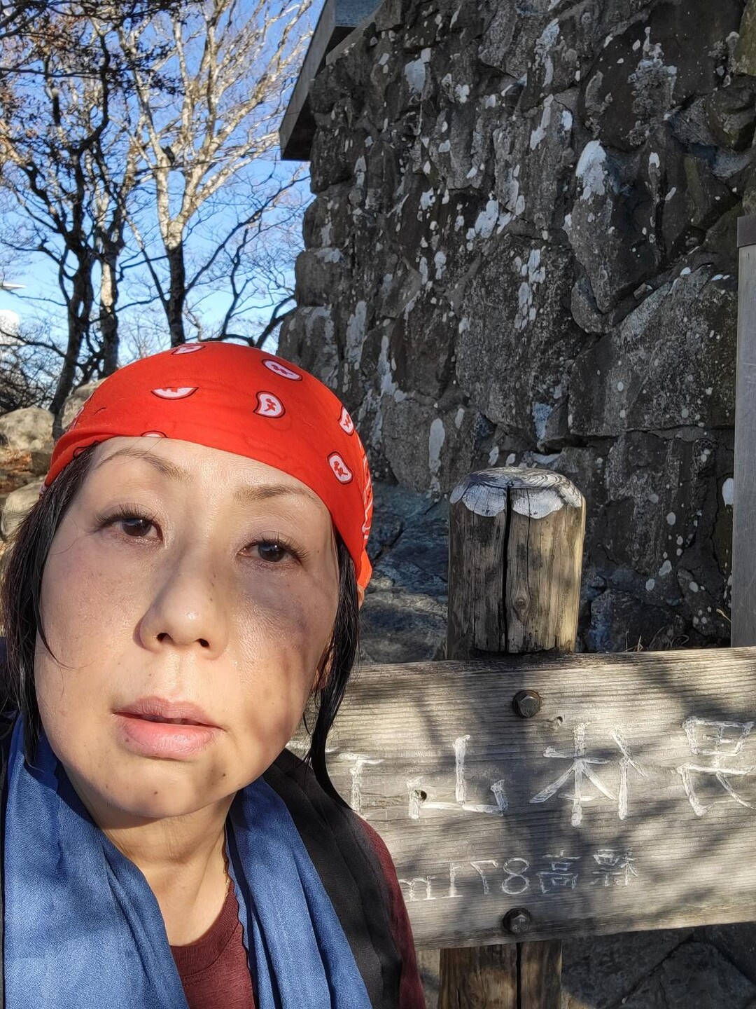 ETSUKO のページ | YAMAP / ヤマップ