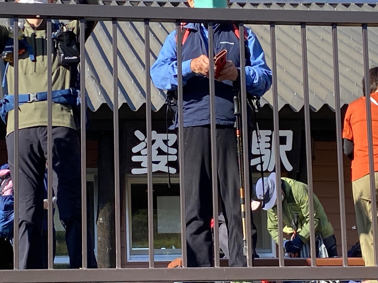 Teruさんの投稿したフィールドメモ | YAMAP / ヤマップ