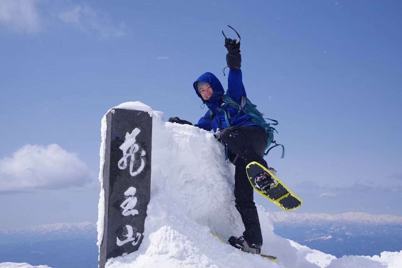 joのページ | YAMAP / ヤマップ