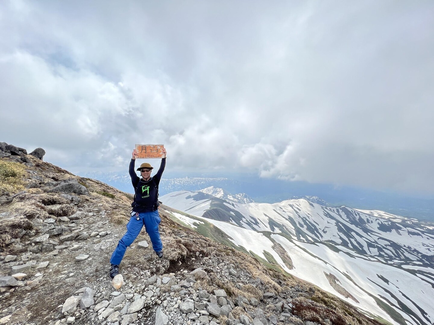月山BC でシーズンラストか？ / tony1080さんの月山の活動データ | YAMAP / ヤマップ