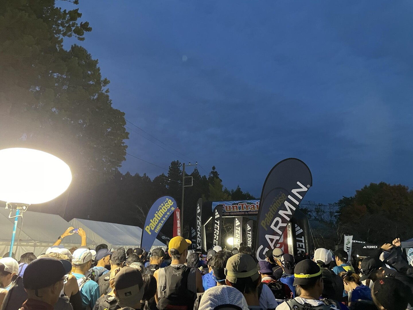 FTR 秩父＆奥武蔵 100K / なんともさんの武甲山・伊豆ヶ岳・小持山の活動データ | YAMAP / ヤマップ