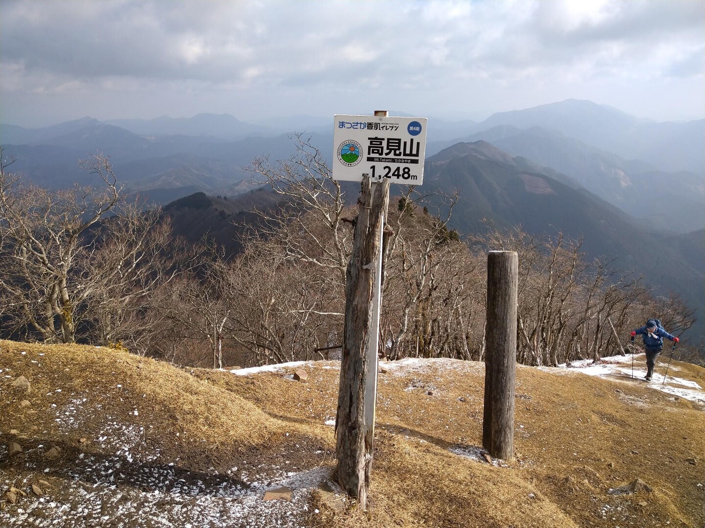 高見山 大峠から周回 / MACさんの高見山・黒石山・天狗山の活動データ | YAMAP / ヤマップ