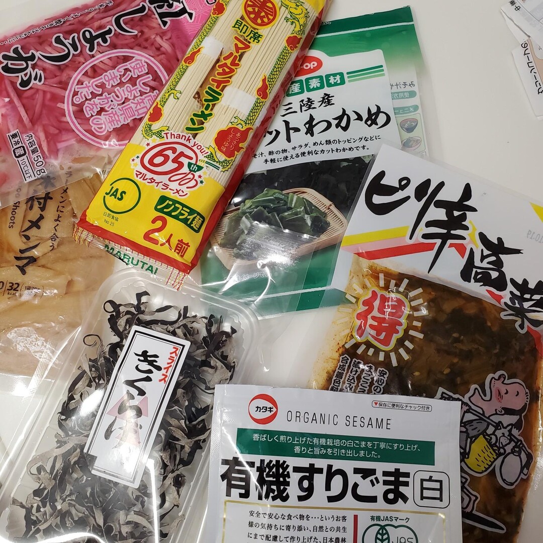 徳沢テント泊、レシピ検証 ②薬味で食べる... / KAKKYさんのモーメント | YAMAP / ヤマップ