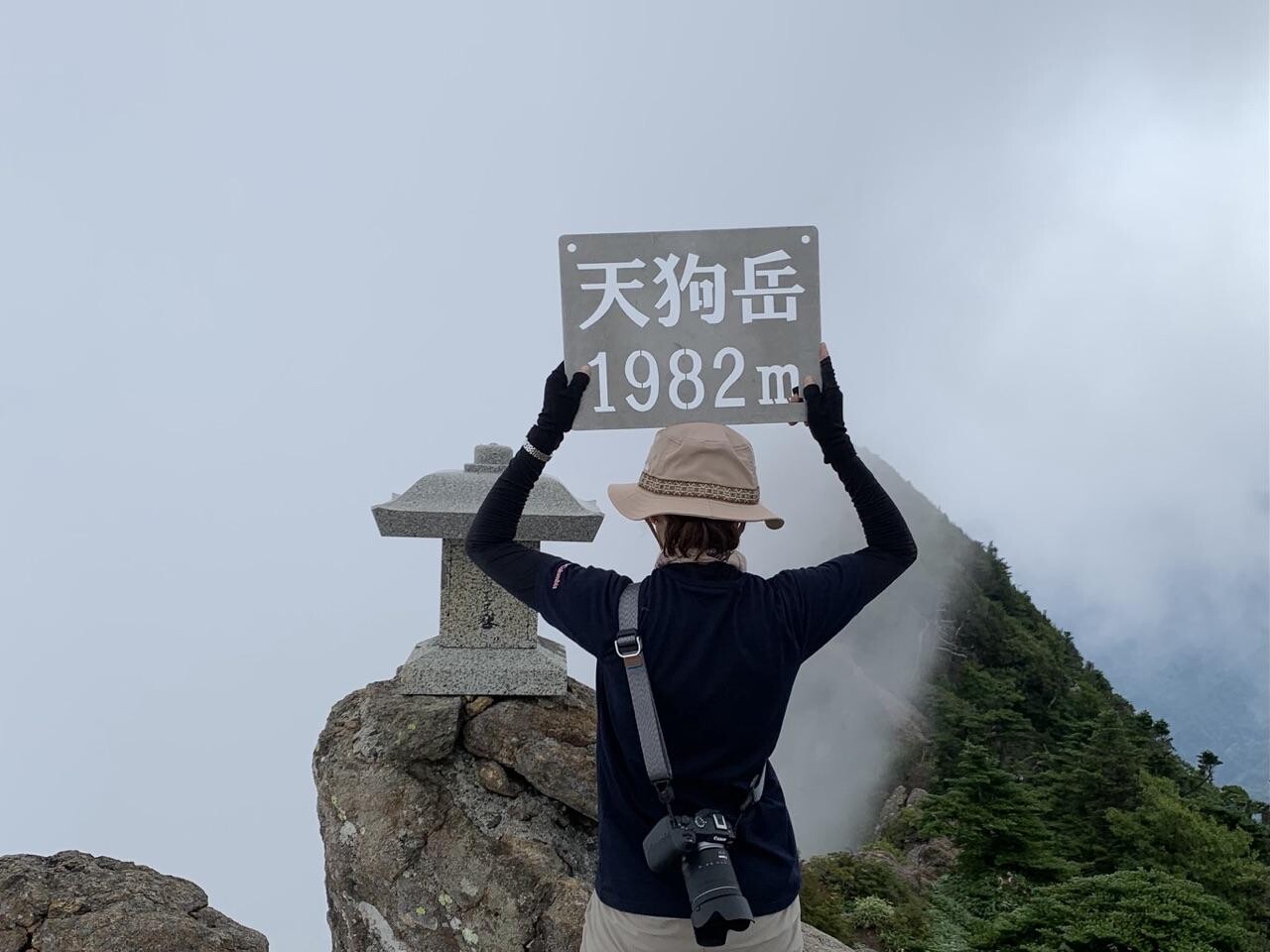 Yukiのページ | YAMAP / ヤマップ