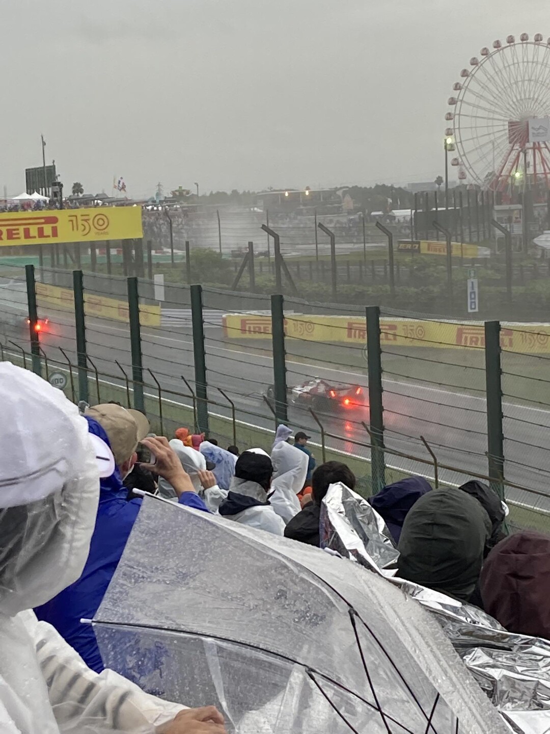雨のF1 スタートするも赤旗。 2時間... / さりぃさんのモーメント | YAMAP / ヤマップ