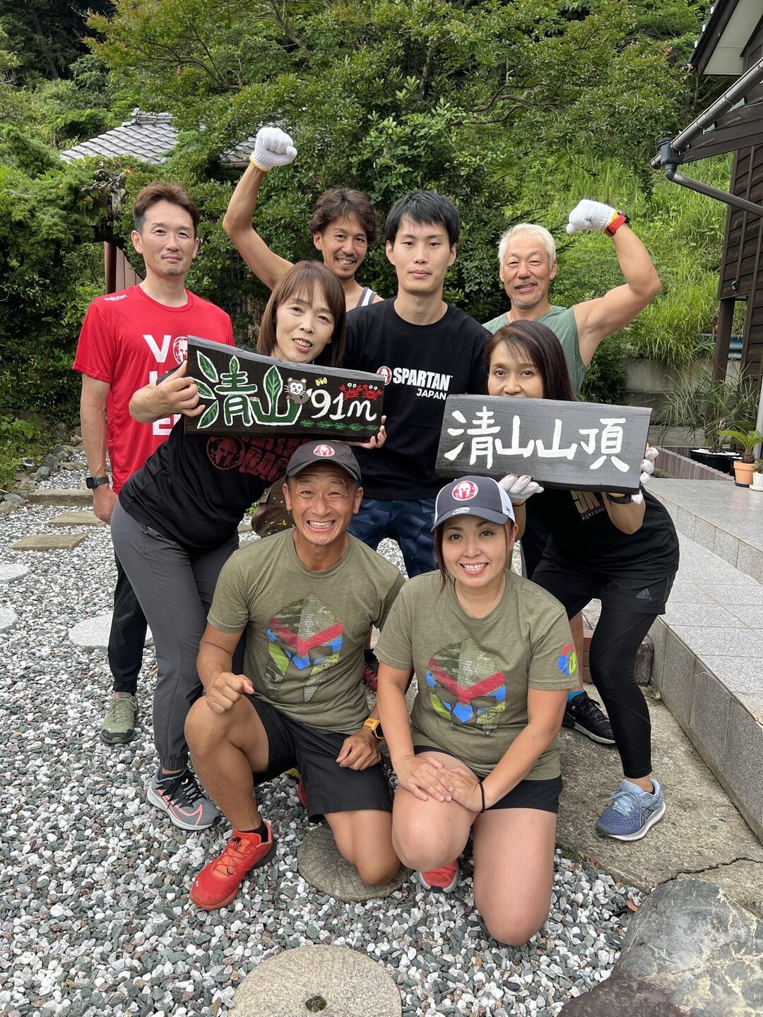 山整備＆DIY Training‼︎ 各... / スパルタンキヨシさんのモーメント | YAMAP / ヤマップ