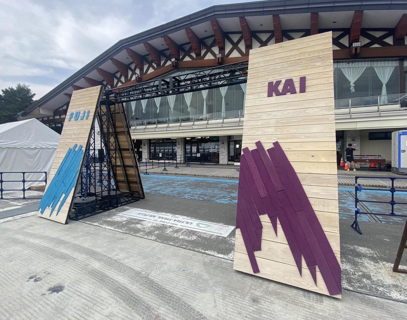 UTMF KAI 2023 / sanage629.doiさんのトレイルランニングの活動データ | YAMAP / ヤマップ