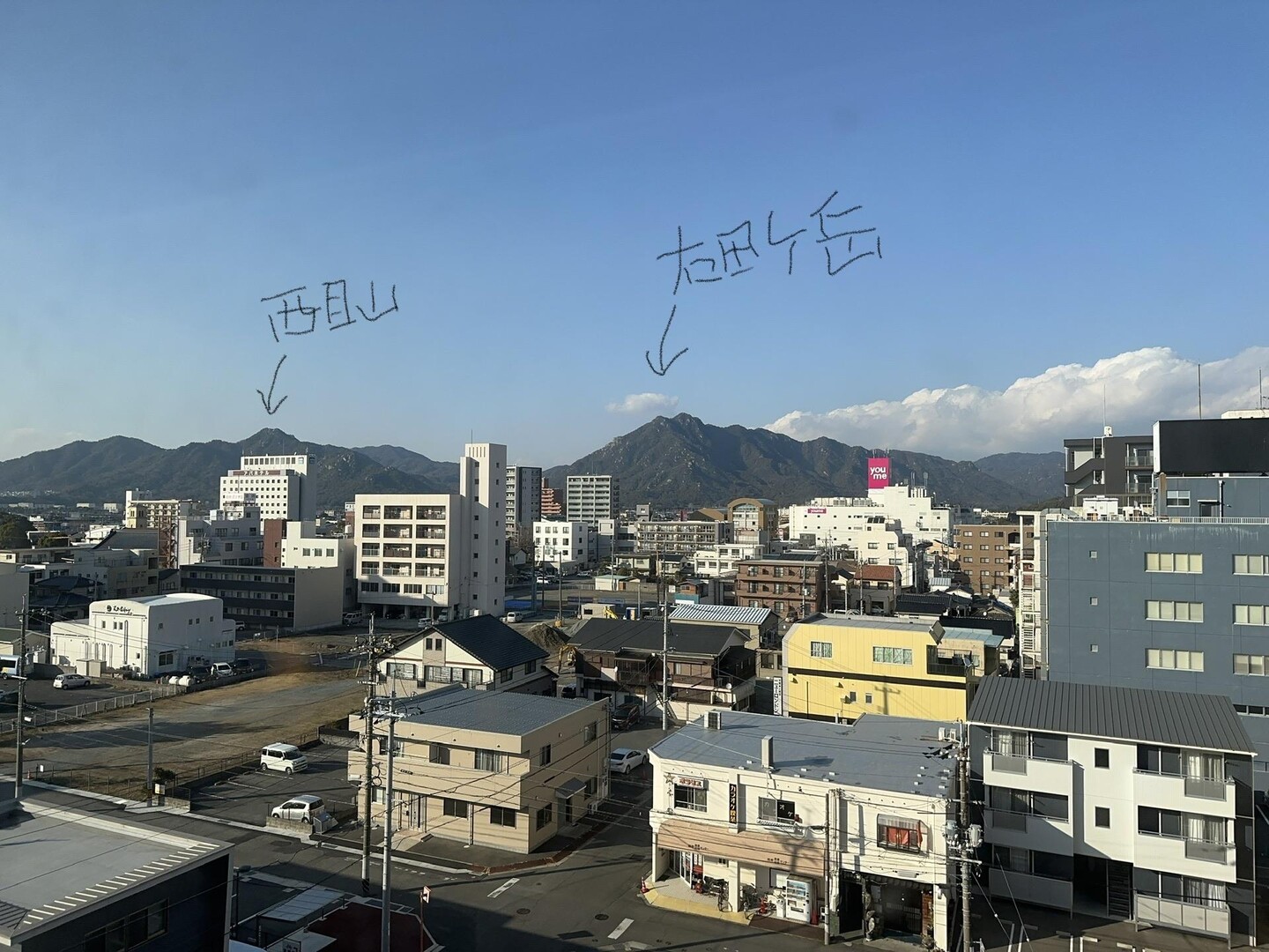 今日まで久留米で、明日から防府なので移動... / shinさんのモーメント | YAMAP / ヤマップ