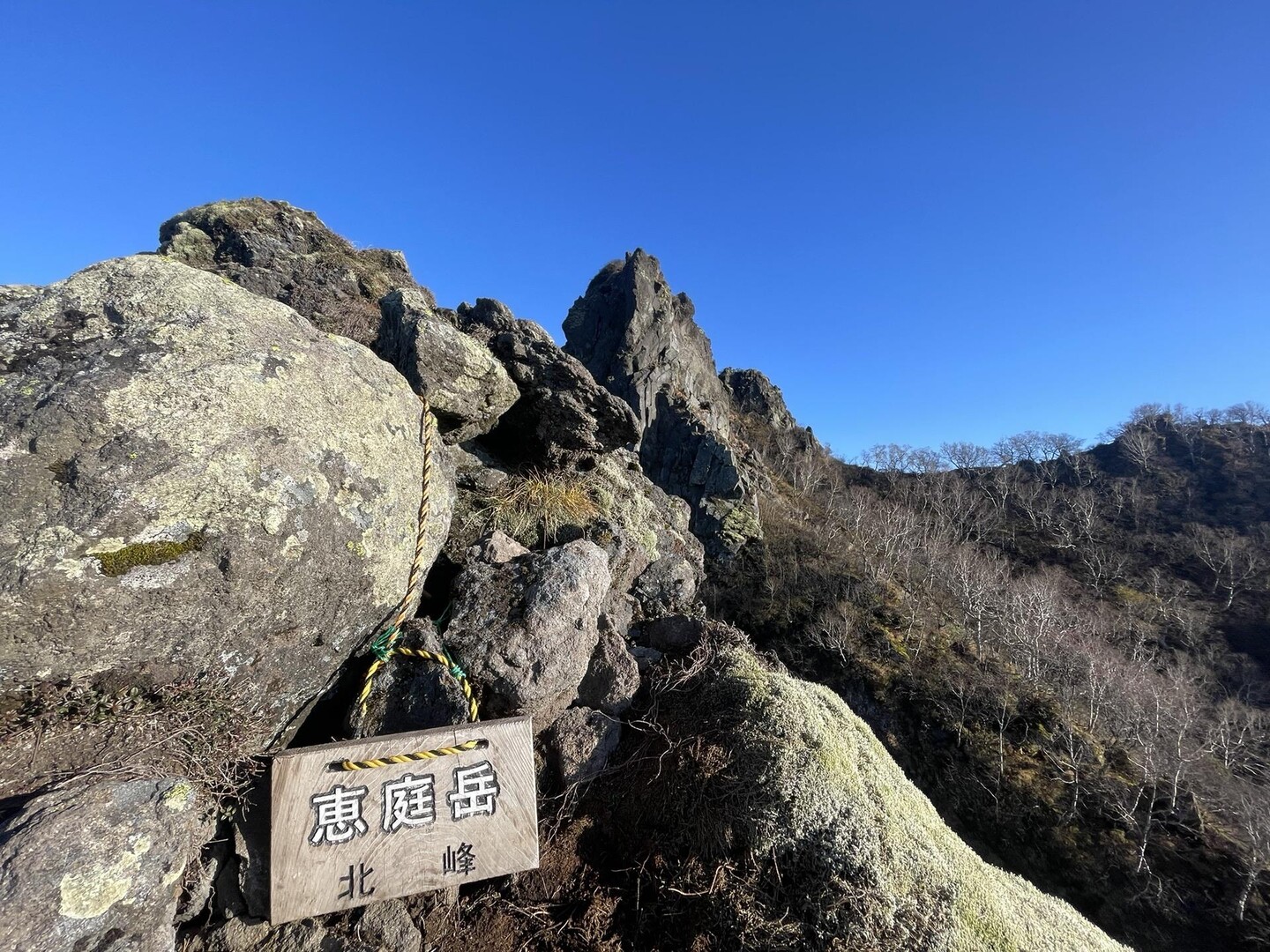 北尾根から恵庭岳・西峰☀️⛰️ / me〜さんの恵庭岳の活動データ | YAMAP / ヤマップ