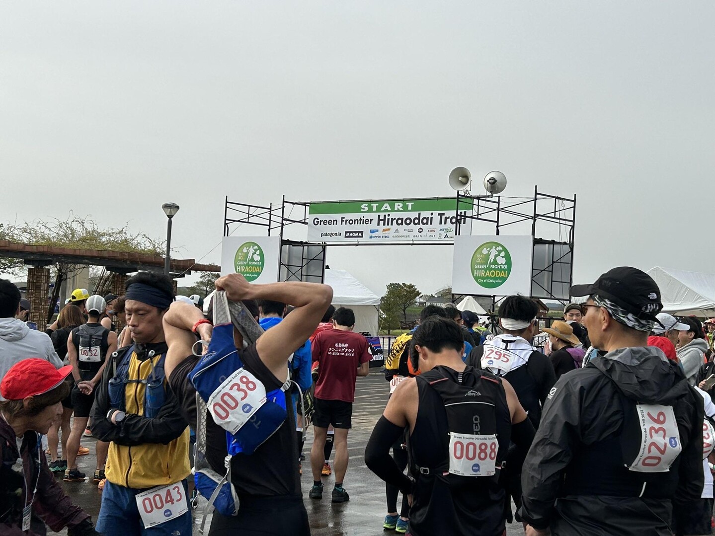 平尾台トレイルランニング 40kmに挑戦 ️ / soさんの平尾台・貫山・水晶山の活動データ | YAMAP / ヤマップ