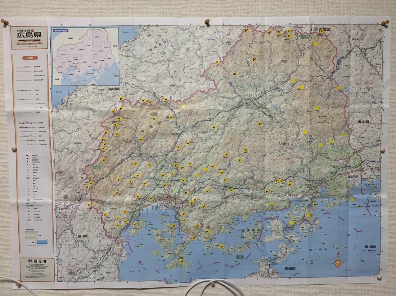 広島百名山 登り15座 残り県東部が多い... / masaikeさんのモーメント | YAMAP / ヤマップ