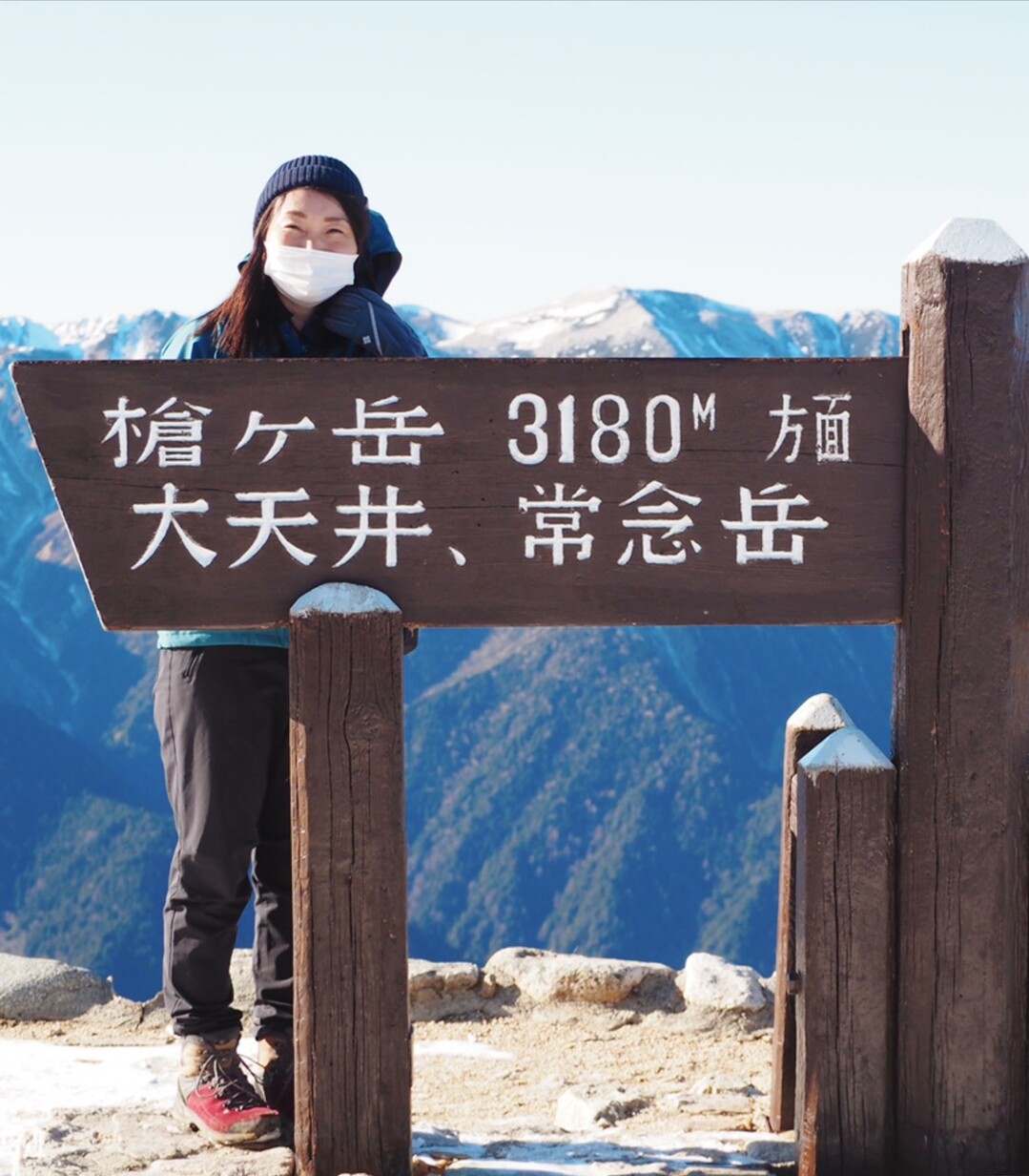 chika_ssdのページ | YAMAP / ヤマップ