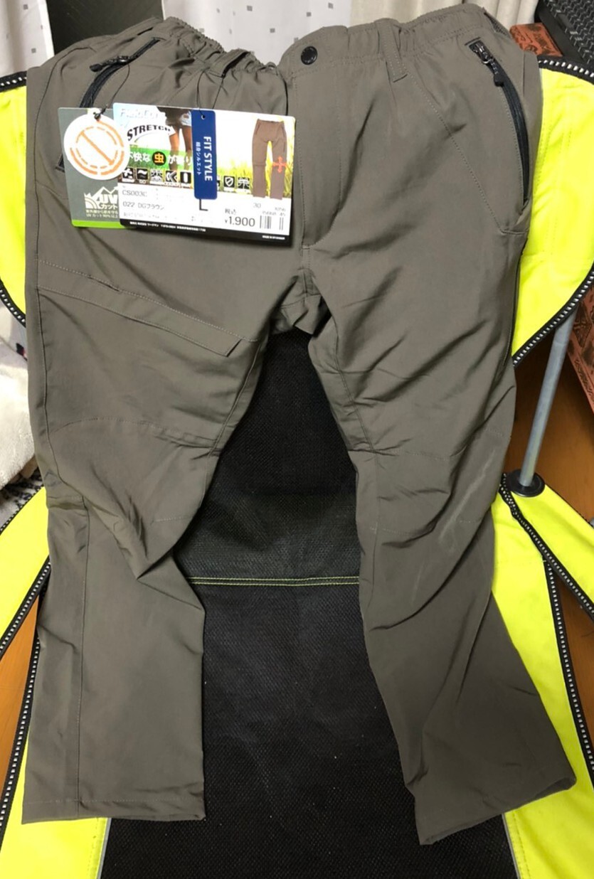 裾上げを頼んでいたワークマンの防虫パンツ... / Iwanekoさんのモーメント | YAMAP / ヤマップ