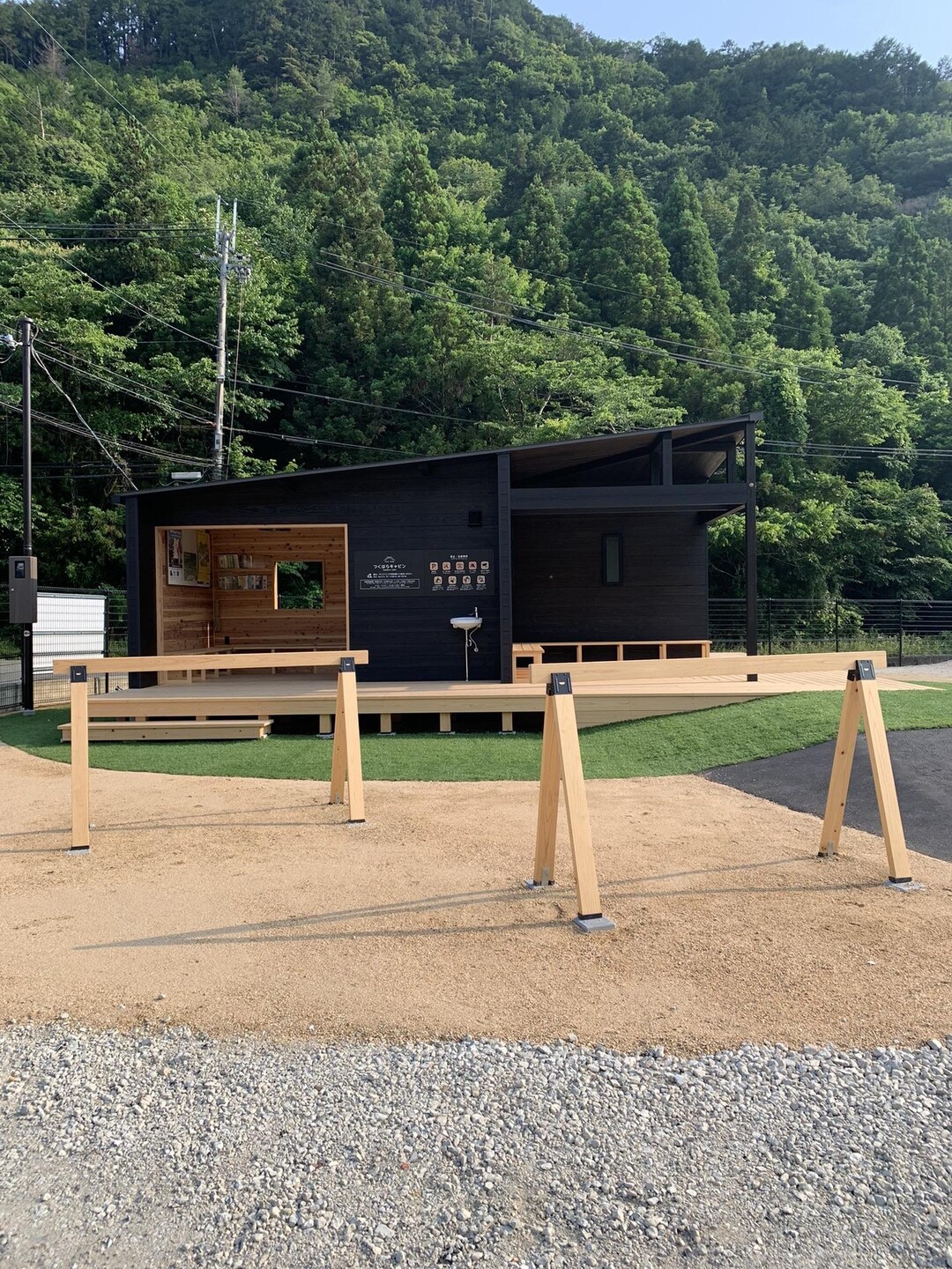 丹生山の麓、つくはら湖のほとり つくはら... / ami nakaさんのモーメント | YAMAP / ヤマップ