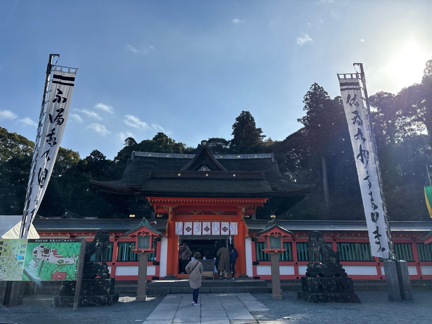 ゴミ拾い登山 in 高良山 / コバさんの高良山・発心山・鷹取山の活動データ | YAMAP / ヤマップ