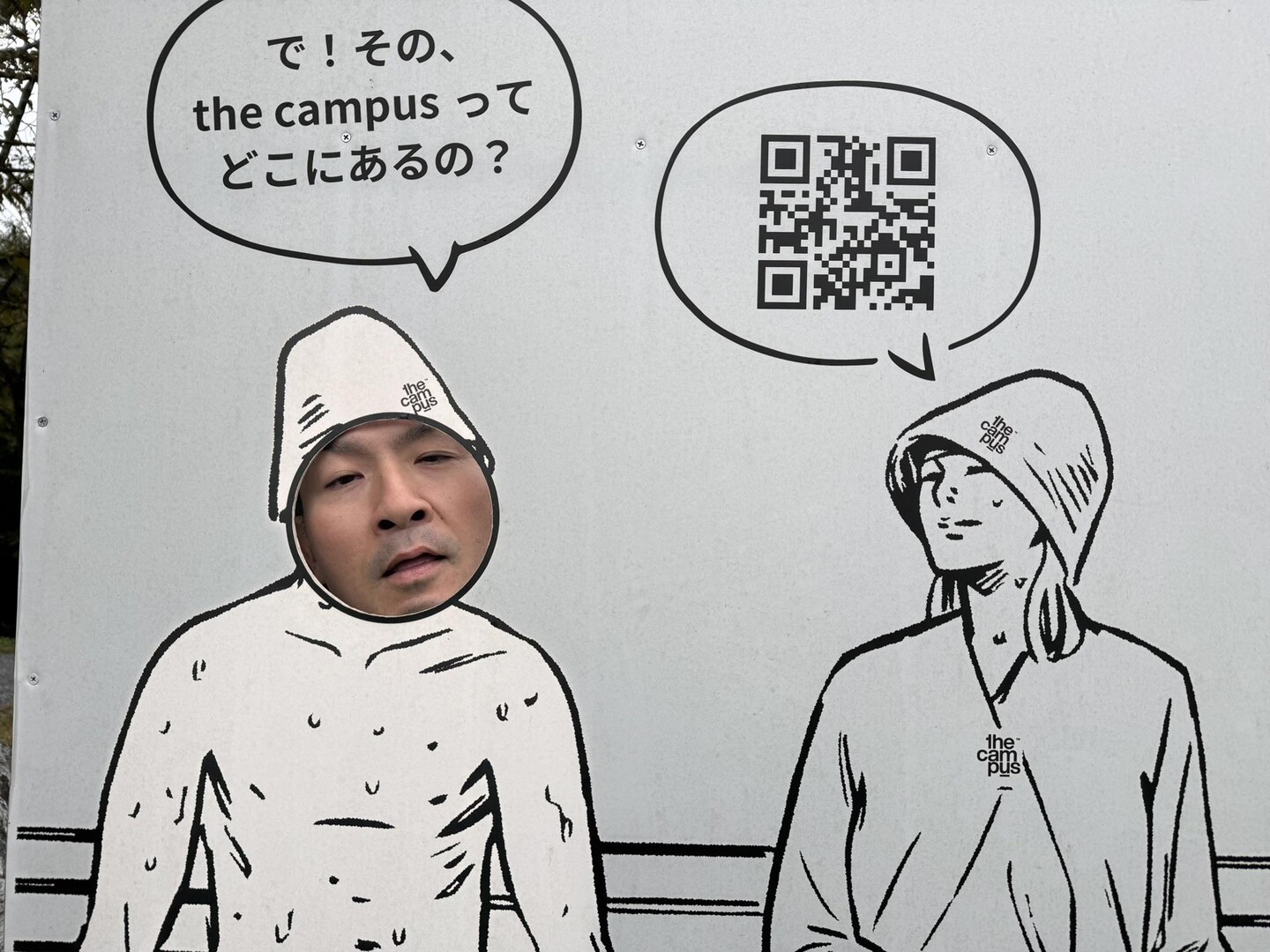 縄文の森TRAIL RUN (しのぶの1日密着日記) / つよしさんの珊瑚岳・国見山の活動日記へのコメント一覧 | YAMAP / ヤマップ