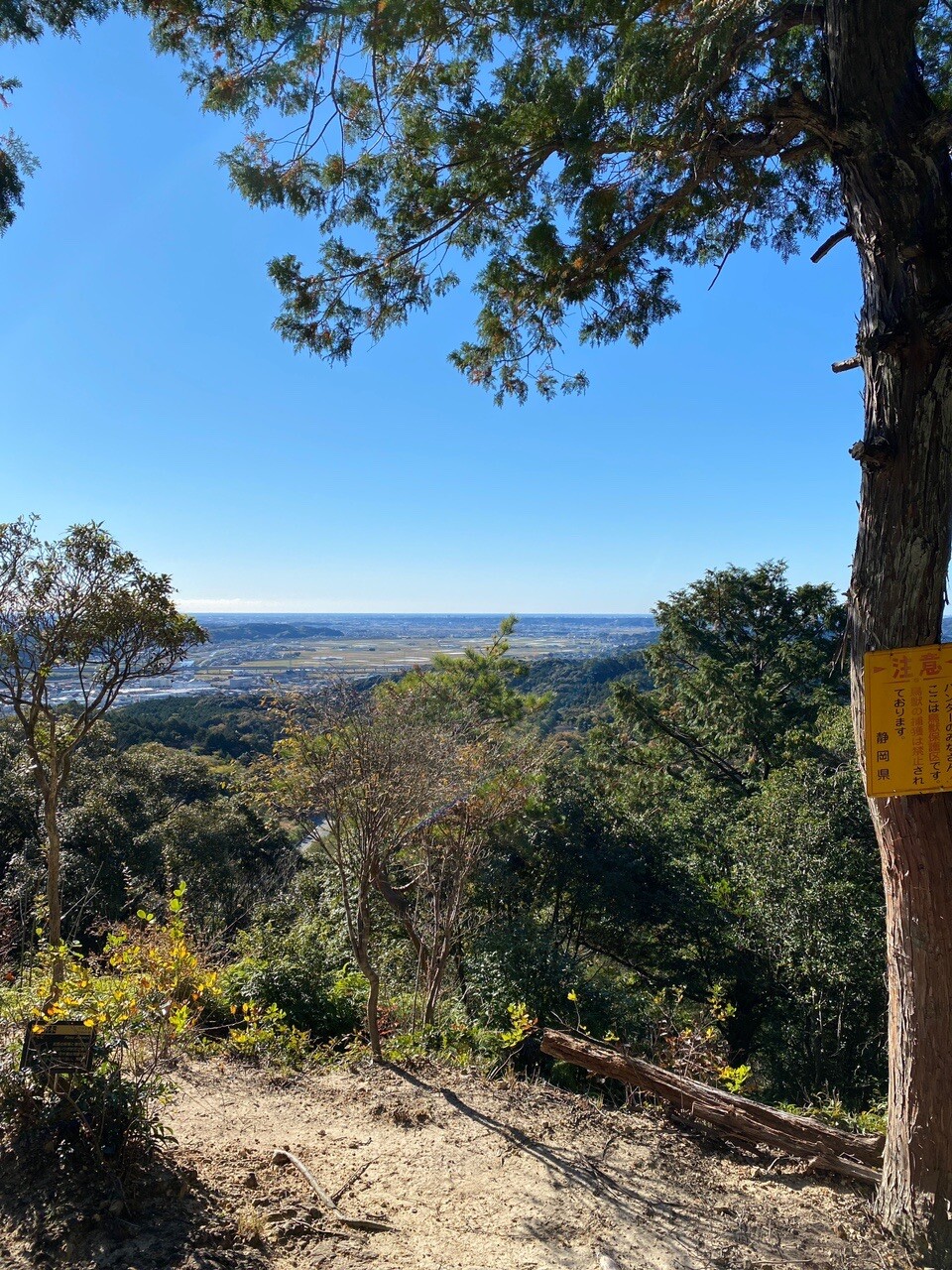 森町 町民の森 / sigeさんのウォーキングの活動データ | YAMAP / ヤマップ