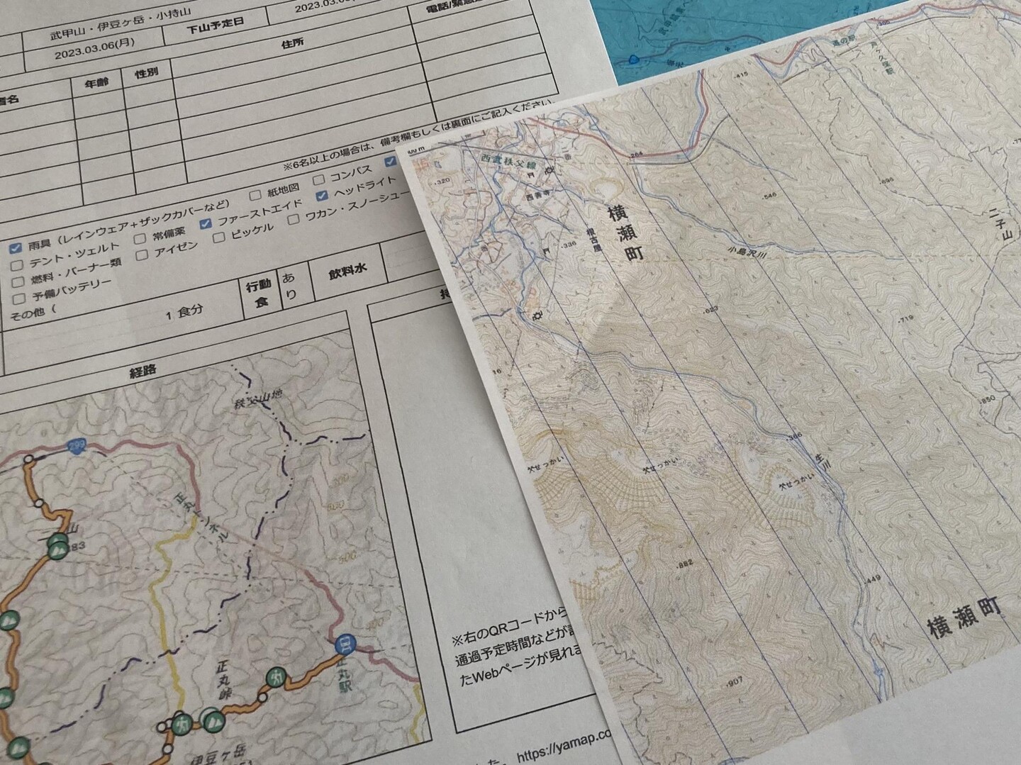 登山計画書と地図を作ってみました。 登山... / sadaさんのモーメント | YAMAP / ヤマップ