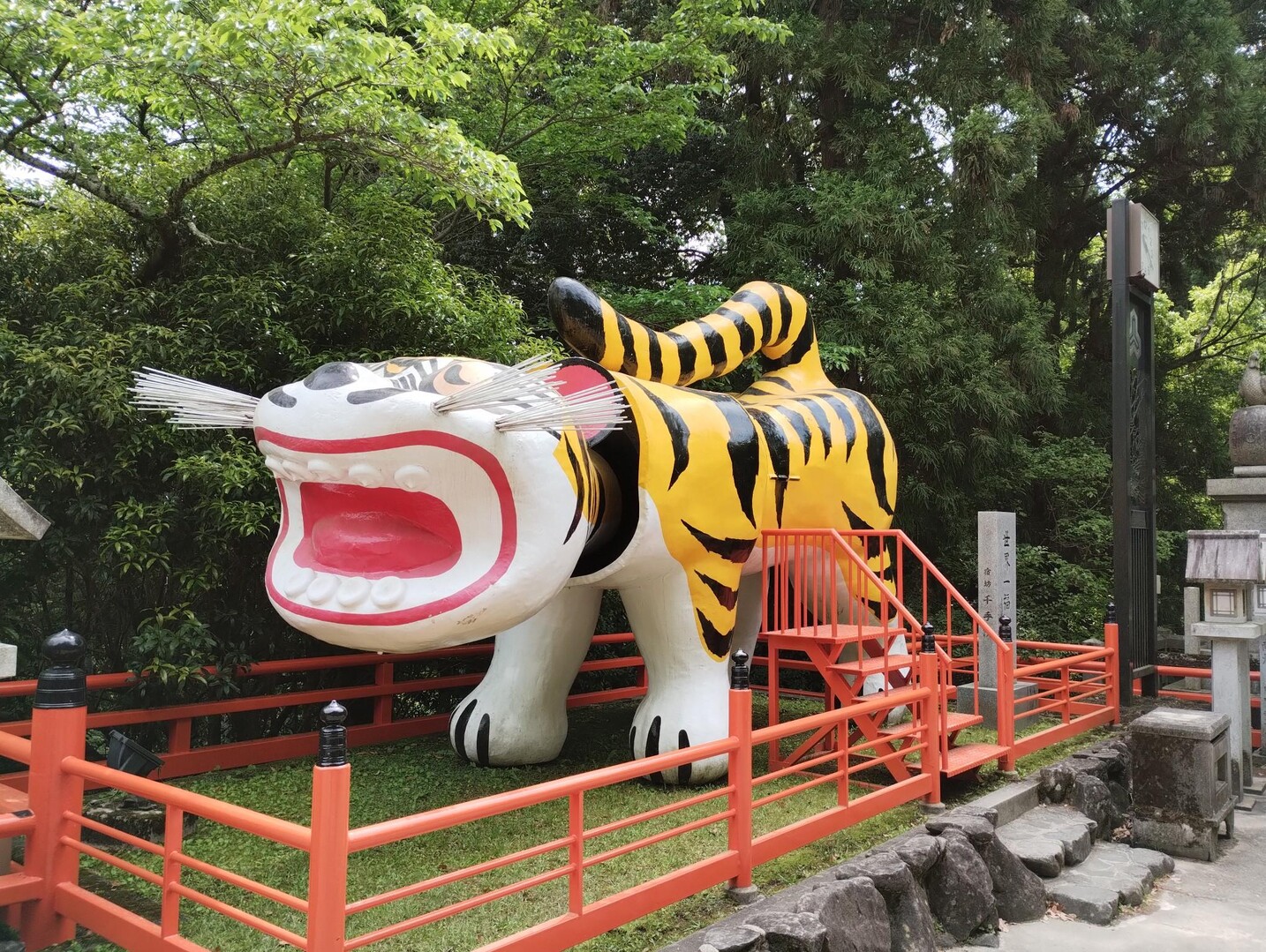 Choo Choo TRAIN / まささんの生駒山・神津嶽・大原山の活動データ | YAMAP / ヤマップ