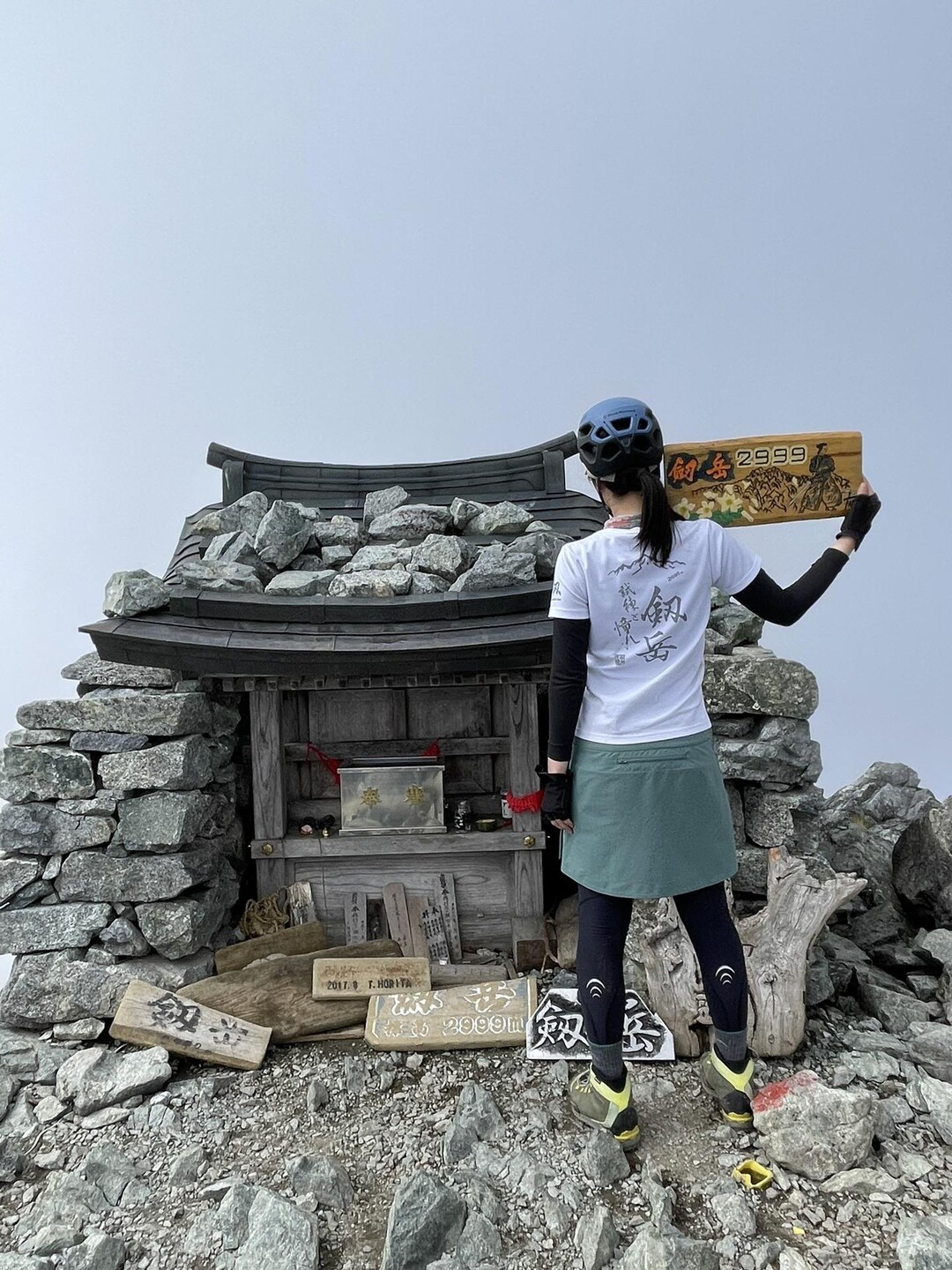 試練と憧れ 剱岳⛰️ / Mikarinさんの剱岳の活動データ | YAMAP / ヤマップ