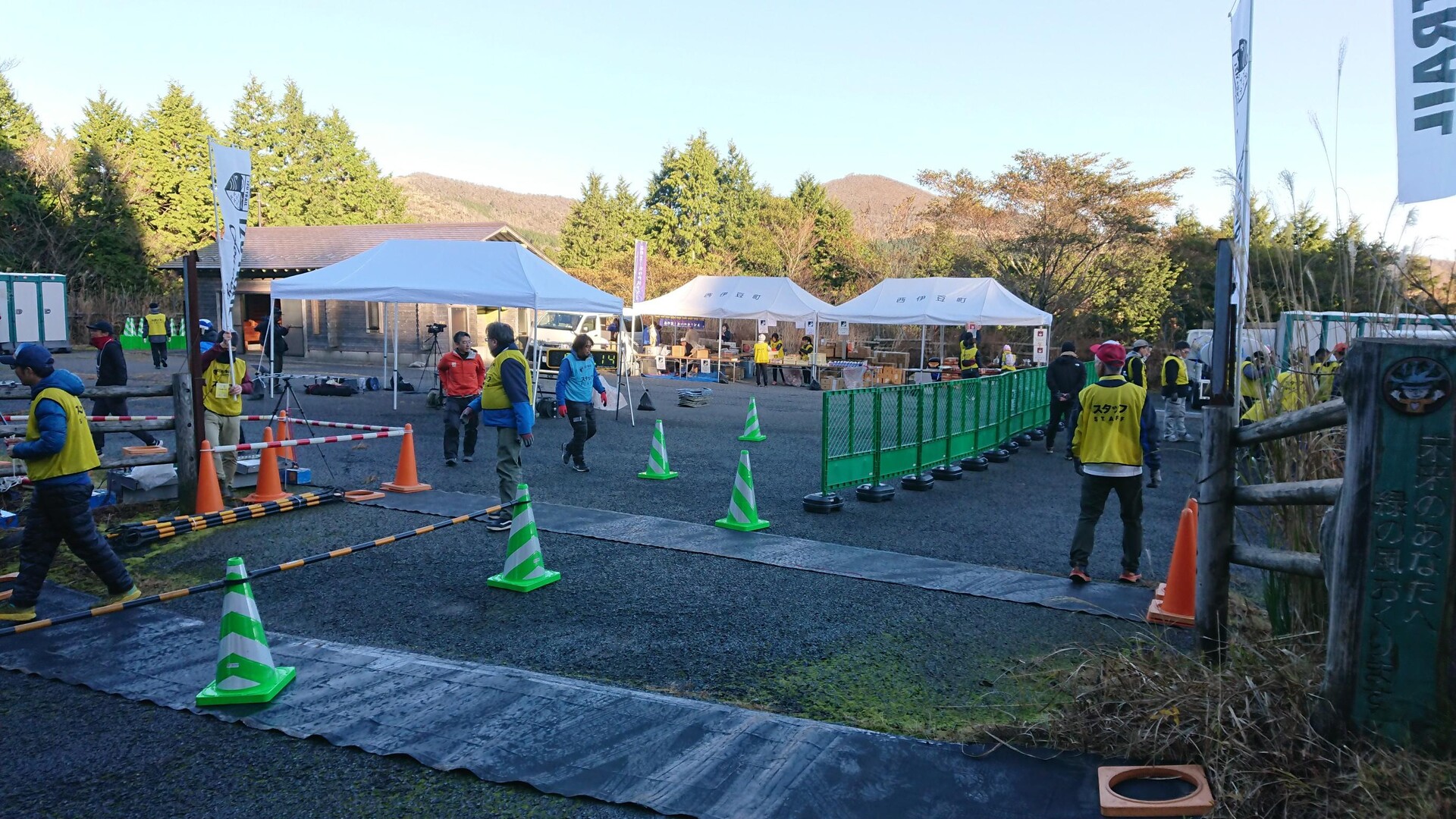 伊豆山稜線歩道の某所でITJのボランティ... / Aldeanoさんのモーメント | YAMAP / ヤマップ