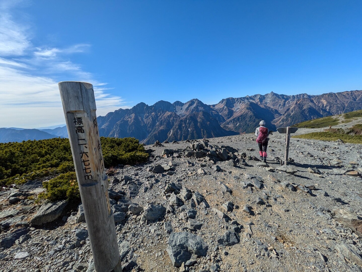 愛妻と蝶常念 / kontomoさんの常念岳・大天井岳・燕岳の活動日記 | YAMAP / ヤマップ
