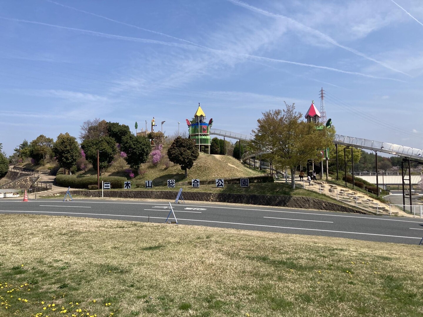 三木山 / kiyoppiさんの小野アルプス（紅山・惣山）の活動データ | YAMAP / ヤマップ