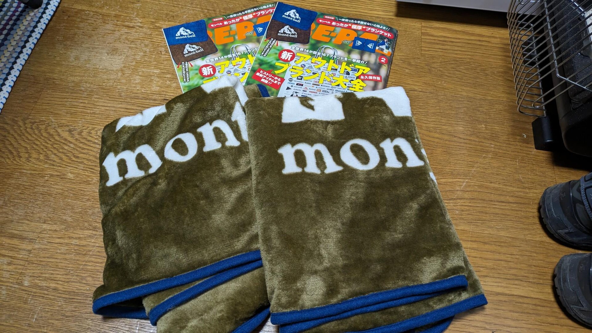 BE-PALを付録目的で2冊購入。 ブル... / makocchanさんのモーメント | YAMAP / ヤマップ