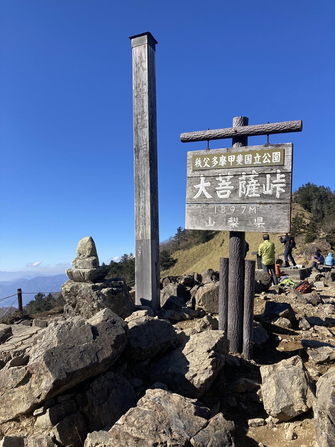 熊沢山・大菩薩嶺・国内御殿 / s.KATOさんの大菩薩嶺・鶏冠山・大マテイ山の活動データ | YAMAP / ヤマップ