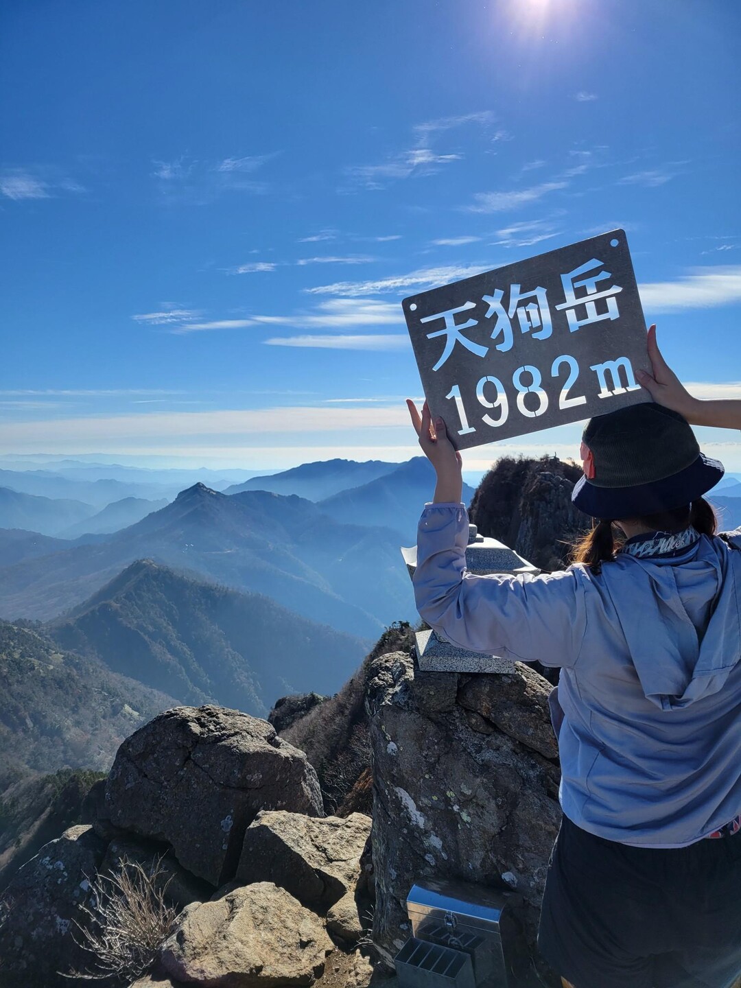 石鎚山・天狗岳 / みんさんの石鎚山・堂ヶ森・二ノ森の活動データ | YAMAP / ヤマップ