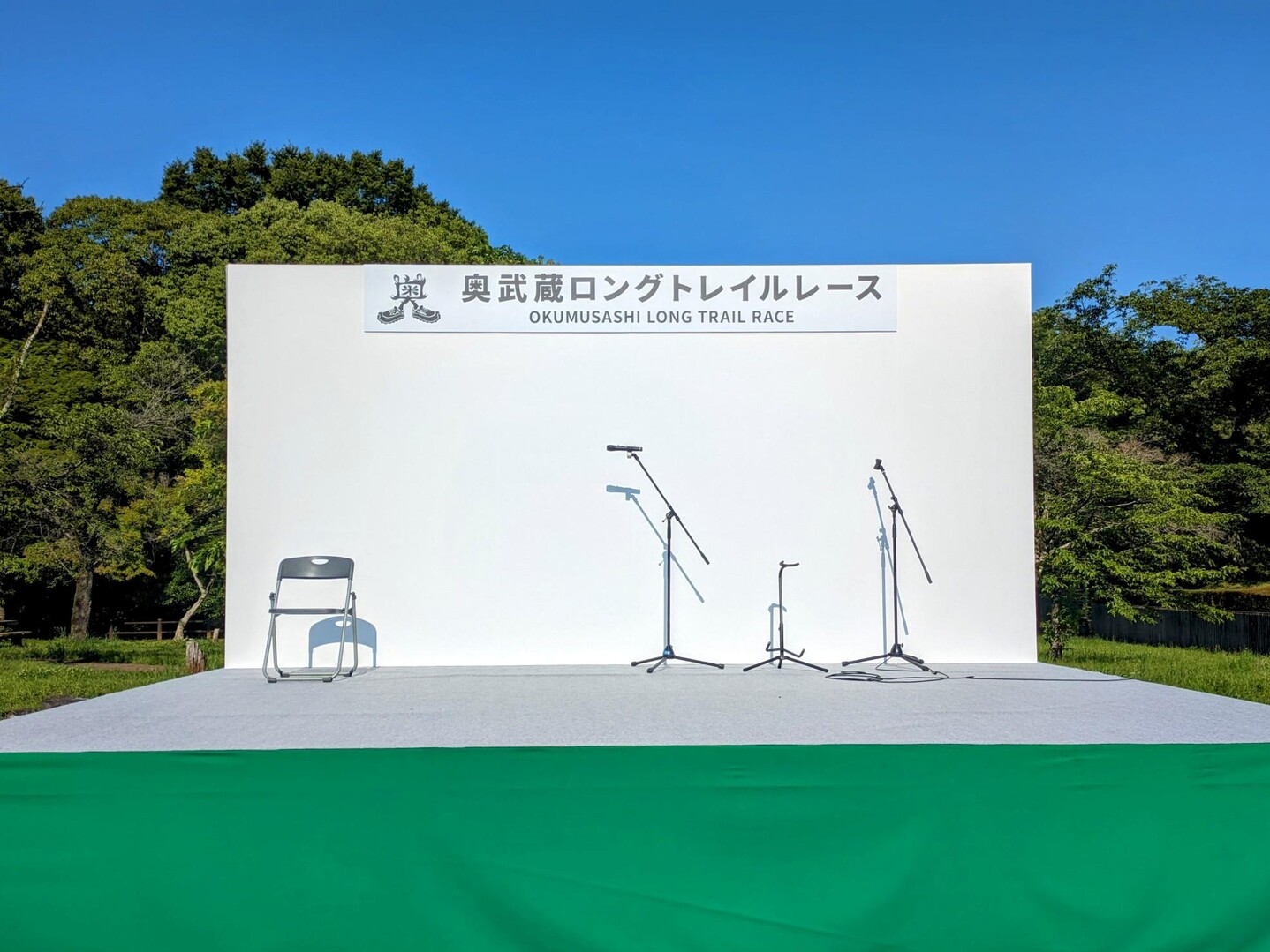 奥武蔵ロングトレイルレース35k / 028-18さんの天覧山・多峯主山・天覚山の活動データ | YAMAP / ヤマップ