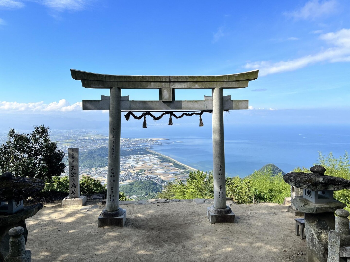 天空の鳥居⛩️貸切でした。 / KOZO.Mさんの稲積山・志保山・七宝山の活動データ | YAMAP / ヤマップ