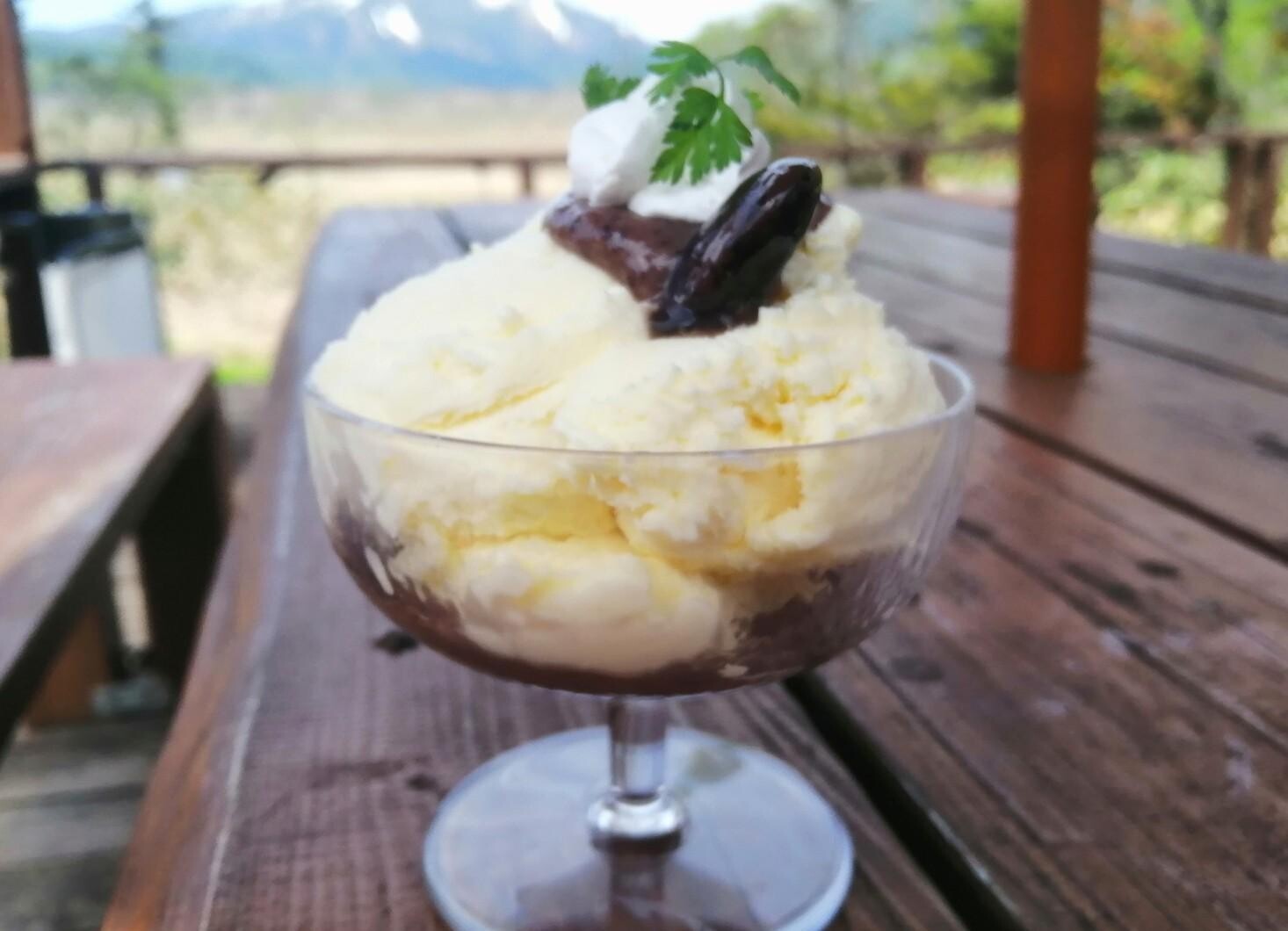 鳩待峠から尾瀬ヶ原 / おパンさんの尾瀬・燧ヶ岳の活動データ | YAMAP / ヤマップ