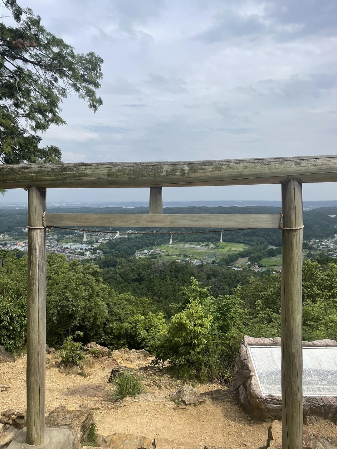 日和田山・山頂 / 10827さんの日和田山・物見山の活動データ | YAMAP / ヤマップ