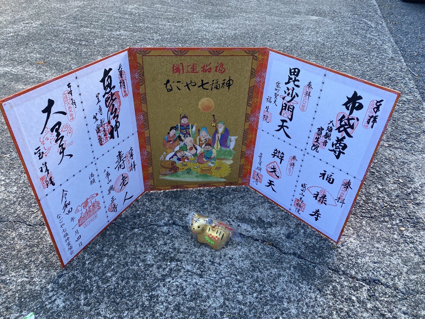 名古屋七福神めぐりラン / shihoさんのランニングの活動データ | YAMAP / ヤマップ